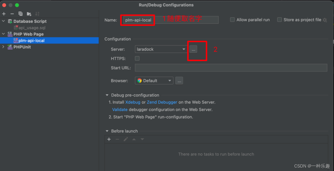 PHPSTOM配置Laradock,xdebug,phpunit_phpstorm + laradock配置xdebug-CSDN博客