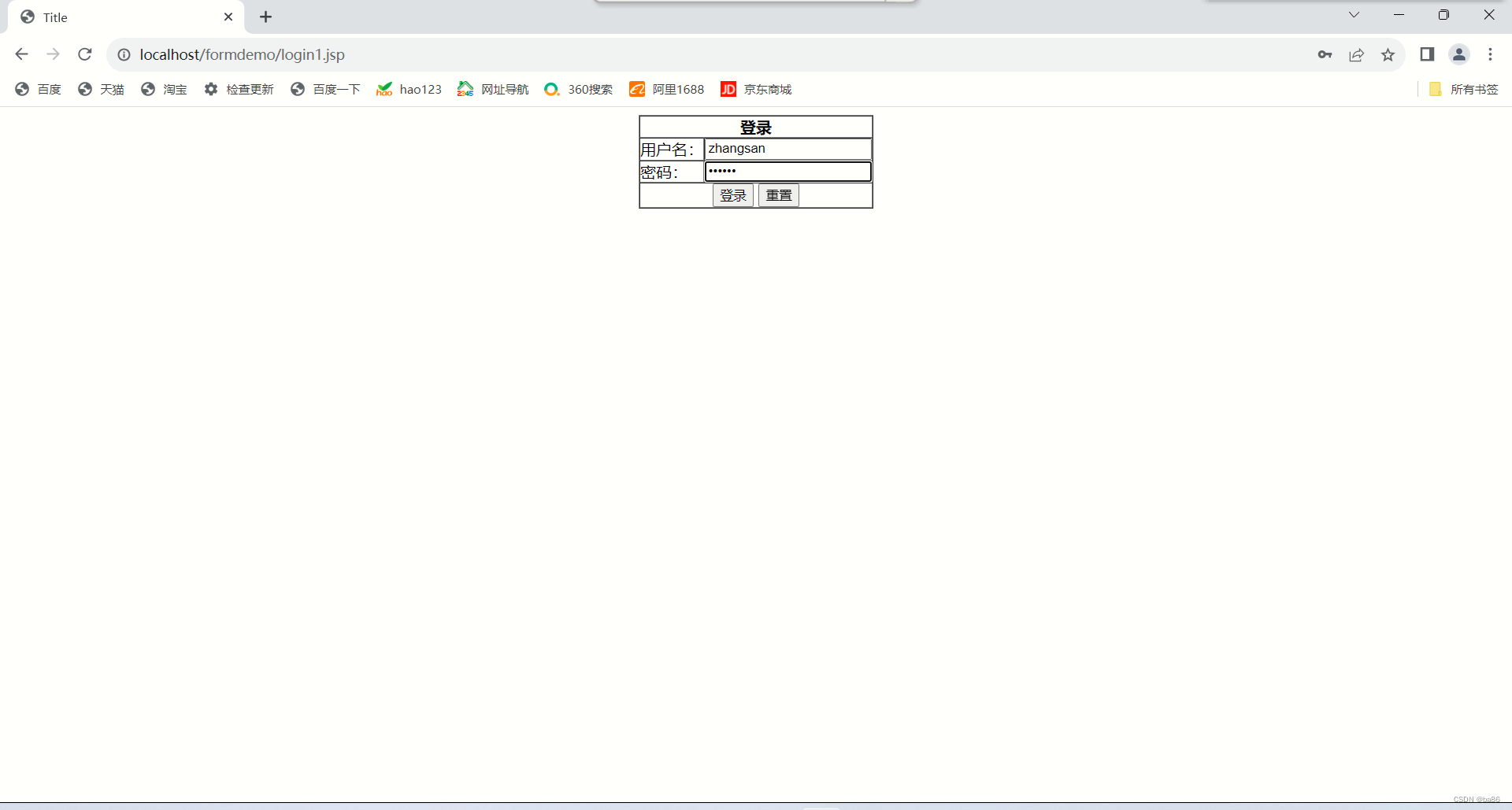 JavaWeb实现表单注册登录_建立一个login类(integer id; string username; string pas-CSDN博客