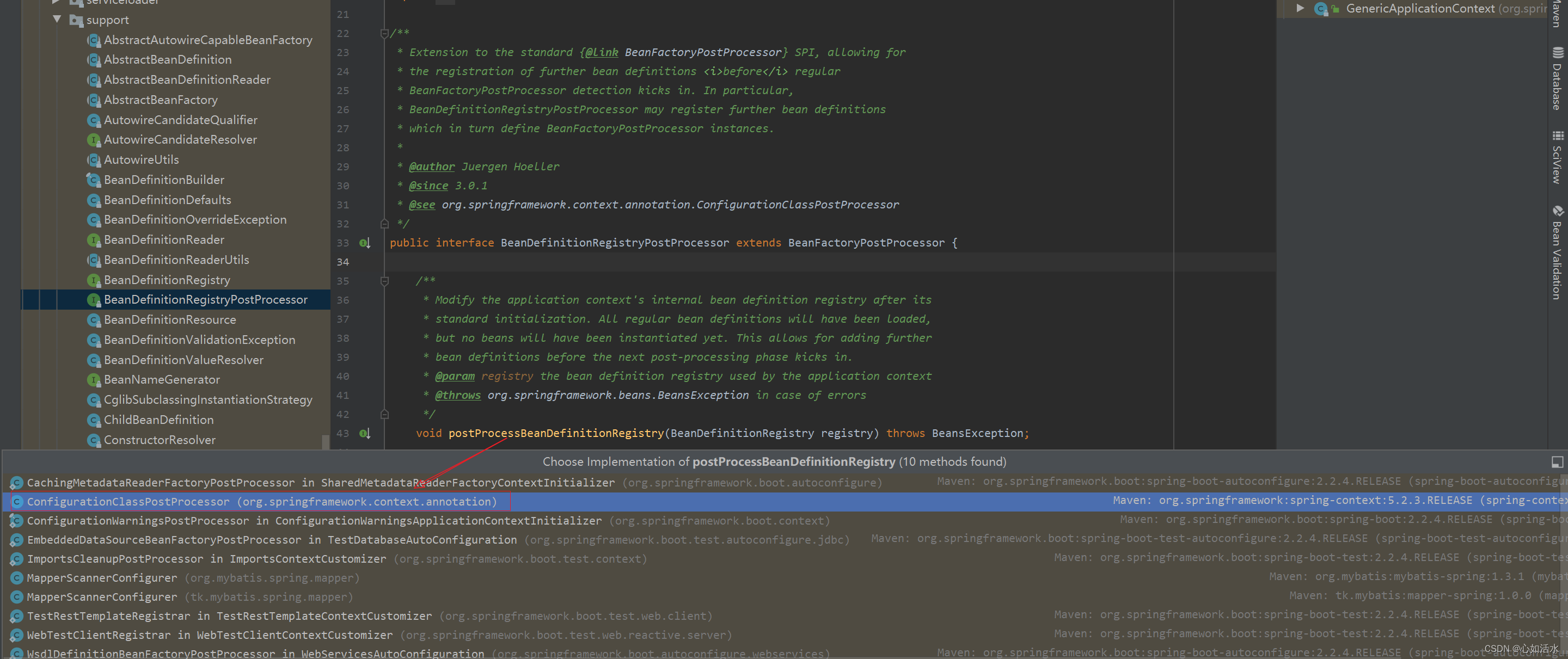 SpringBoot 源码分析刷新应用上下文(3)-refreshContext-CSDN博客