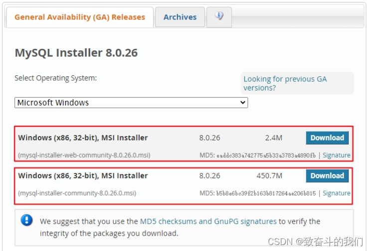 MySQL环境搭建（超详细易懂）（MIS与ZIP都有）_mysql环境配置-CSDN博客