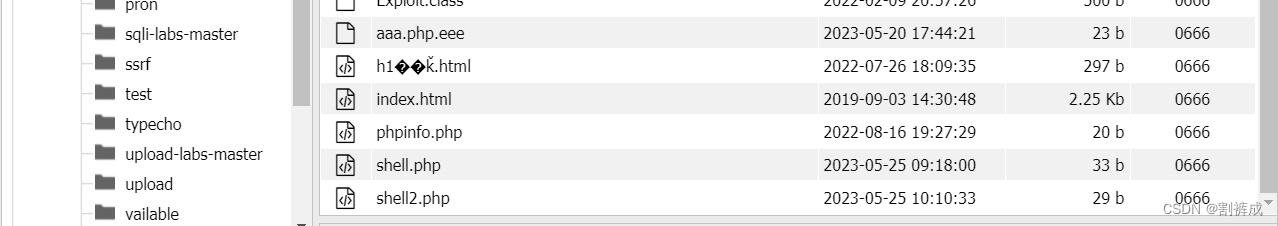 sql注入和phpmyadmin日志写入webshell_从数据库中进行写webshell的前置条件为-CSDN博客
