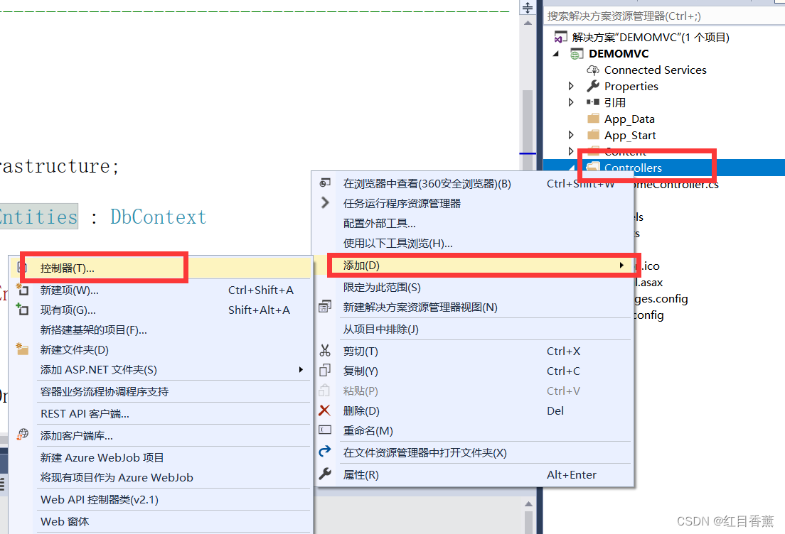 ASP.NETMVC数据库完整CRUD操作示例_scui 完整的crud-CSDN博客