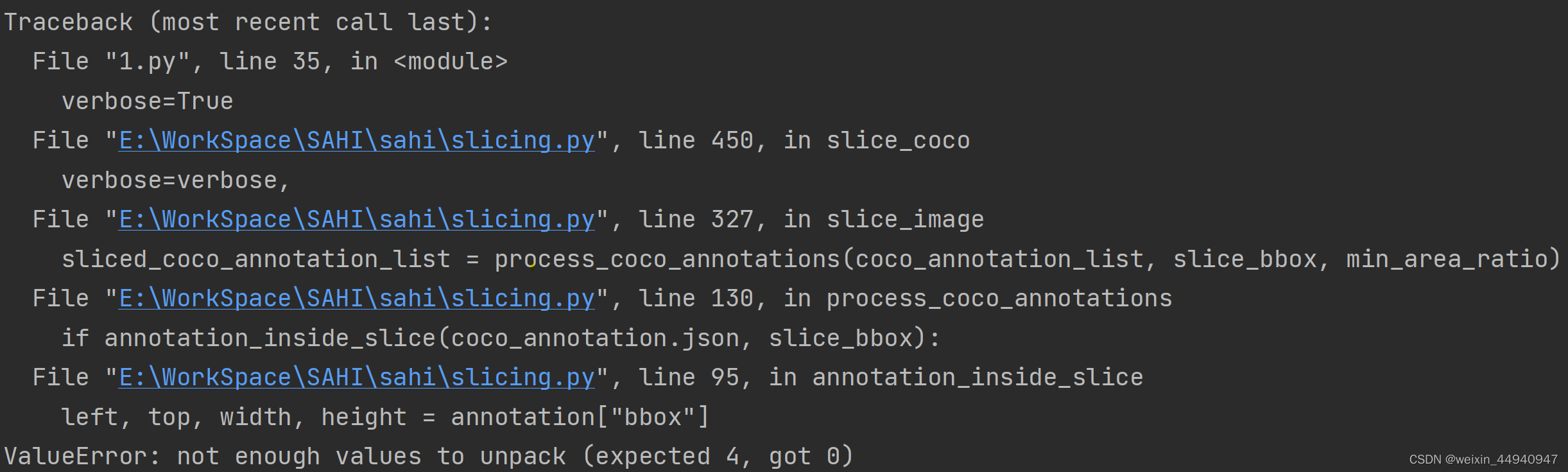 VisDrone数据集转COCO格式（json）踩坑记录_visdrone数据集格式-CSDN博客