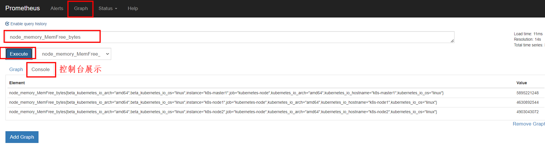 【prometheus】k8s集群部署prometheus server_prometheus集群部署-CSDN博客