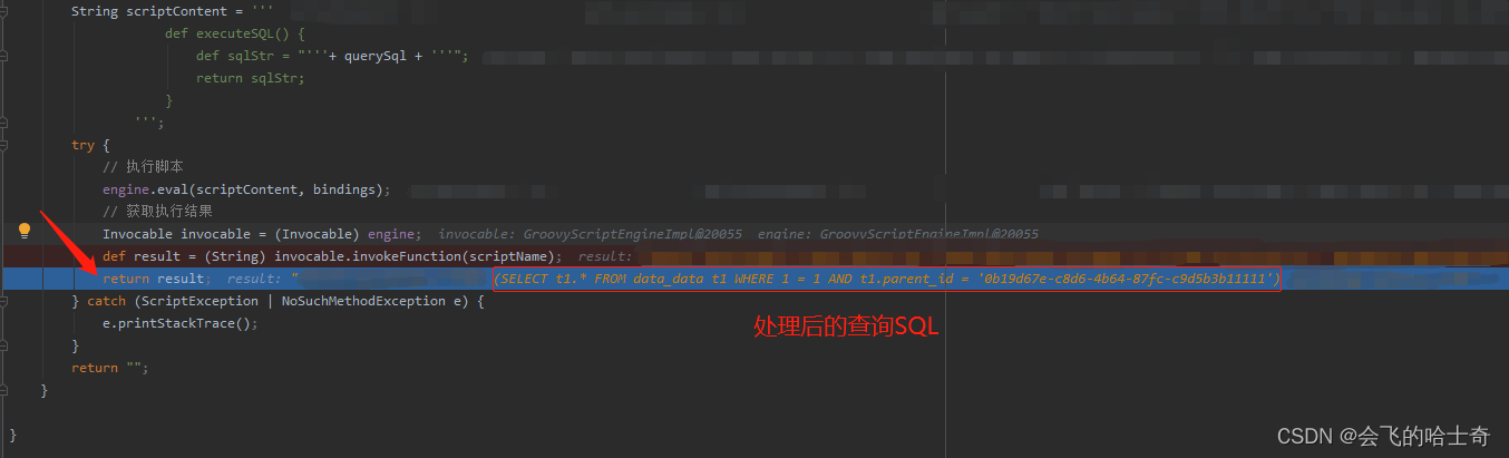 SpringBoot项目Java中集成Groovy敏捷开发语言_maven groovy-all spring-CSDN博客