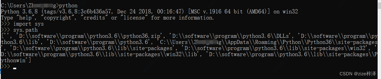 python程序在命令行执行提示ModuleNotFoundError: No module named ‘XXX‘ 解决方法_modulenotfounderror: no module ...