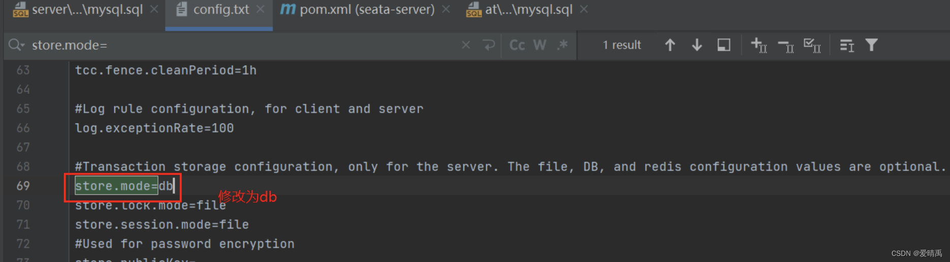 SpringCloud之Seata的使用_springcloud seata-CSDN博客