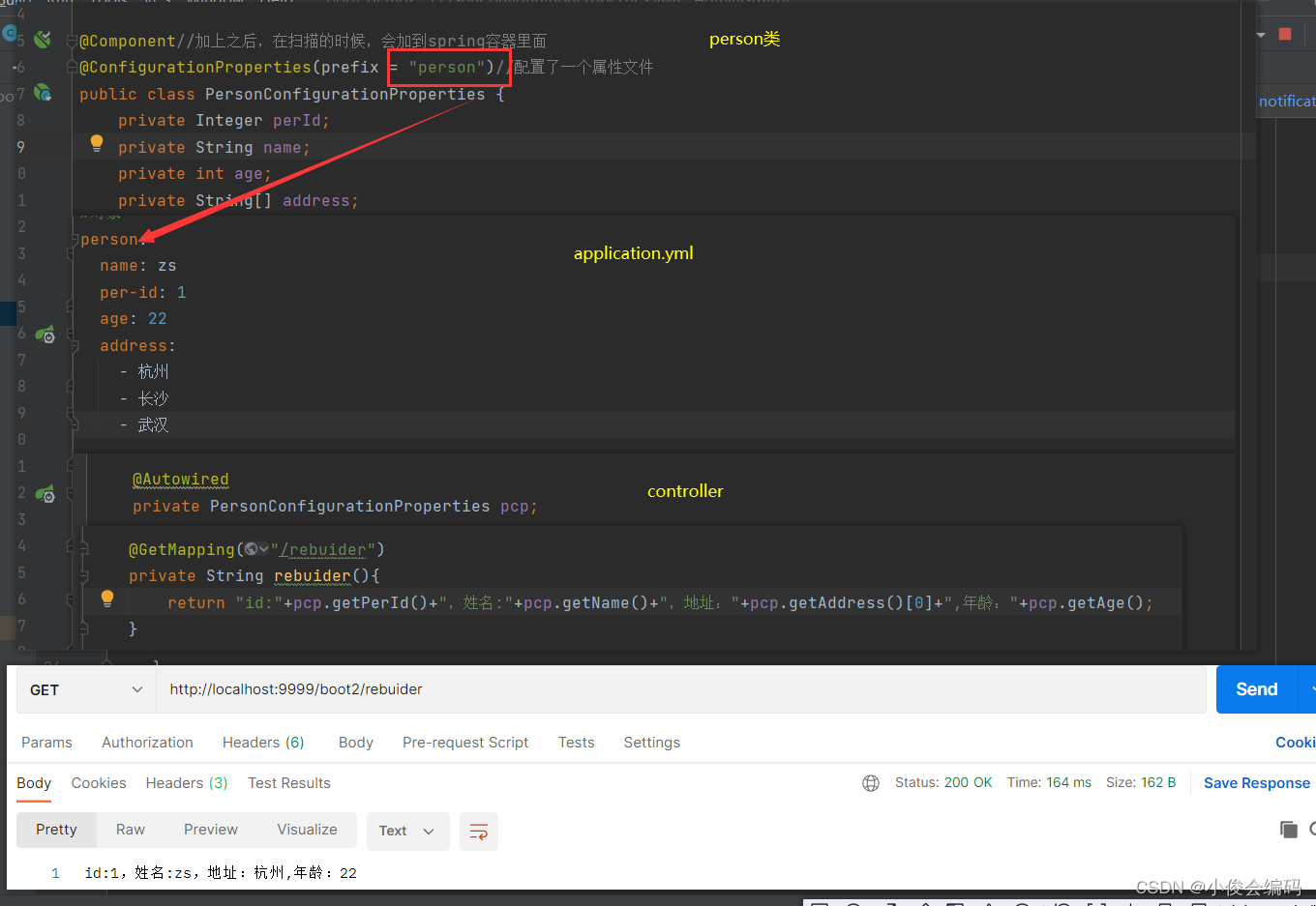 Springboot项目的配置和基本案例练习spring Boot 配置文件例子 Csdn博客
