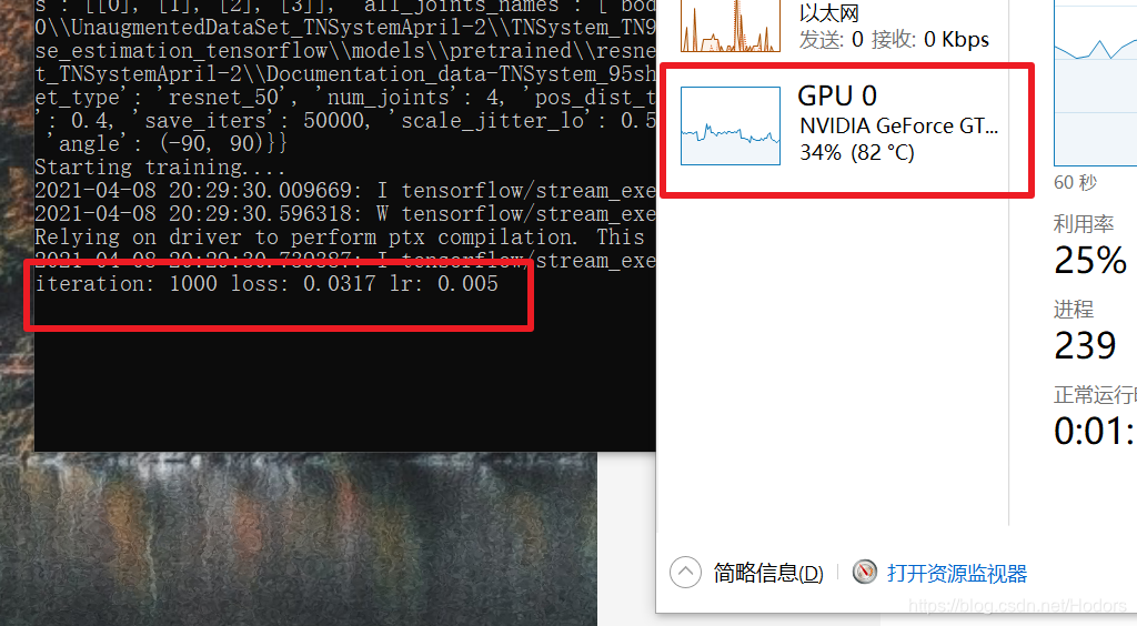 在linux上和window上运行deeplabcut，使用GPU（有点乱，还没整理）_deeplabcut-live-CSDN博客