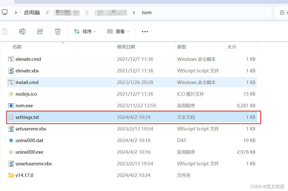 Could not retrieve https://npm.taobao.org/mirrors/node/index.json.Get “https://npm.taobao.org ...