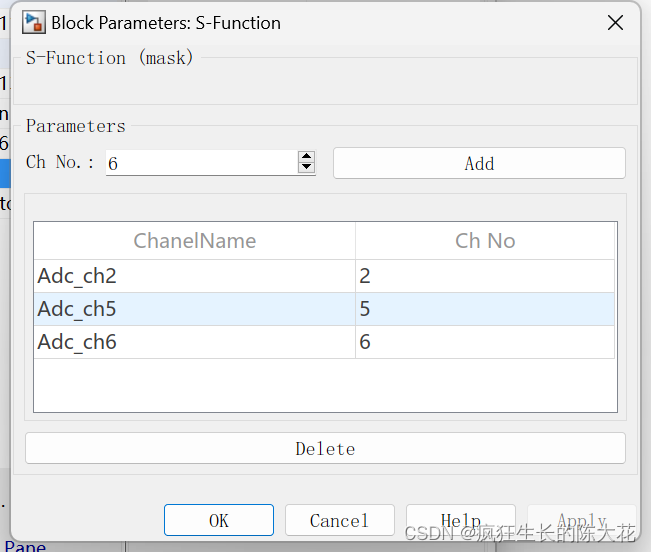 S-Function（三）——参数传递_sfunction引入外部参数-CSDN博客