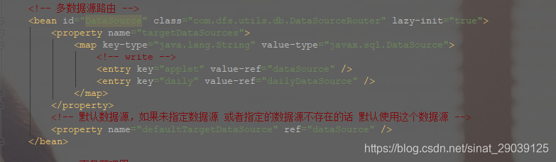 Springmvcmybatis之多数据源搭建springmvc 多sqlsessionfactory Csdn博客