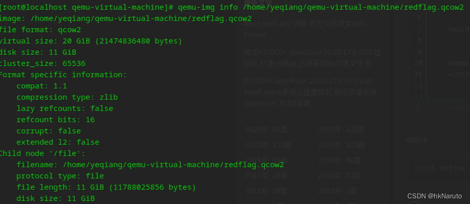 FT2000+ openEuler 20.03 virsh创建qemu kvm虚拟机 启动qemu kvm_usb is disabled for this domain, but usb ...