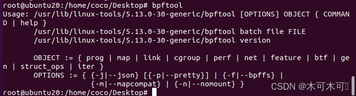 bpftool安装教程-CSDN博客