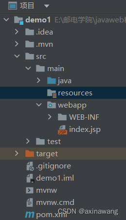 IDEA安装、配置、测试_jdea配置软件测试-CSDN博客