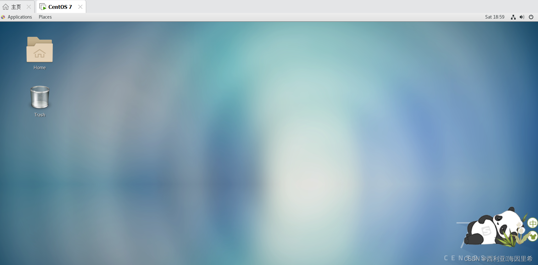 Windows系统FinalShell远程连接Linux系统_windows finalshell-CSDN博客