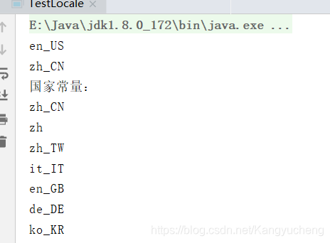 Java Locale类详解-CSDN博客
