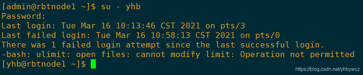 linux 使用su切换所有用户失败_linux无法su切换用户-CSDN博客