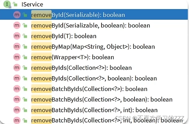 mybatisplus的IService使用_mybatisplus iservice list-CSDN博客