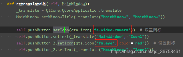 QT 使用 qtasome图标 （python版）_python qtawesome内置图标-CSDN博客