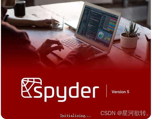 关于Anaconda安装后Spyder出现的问题_application spyder launch may-CSDN博客
