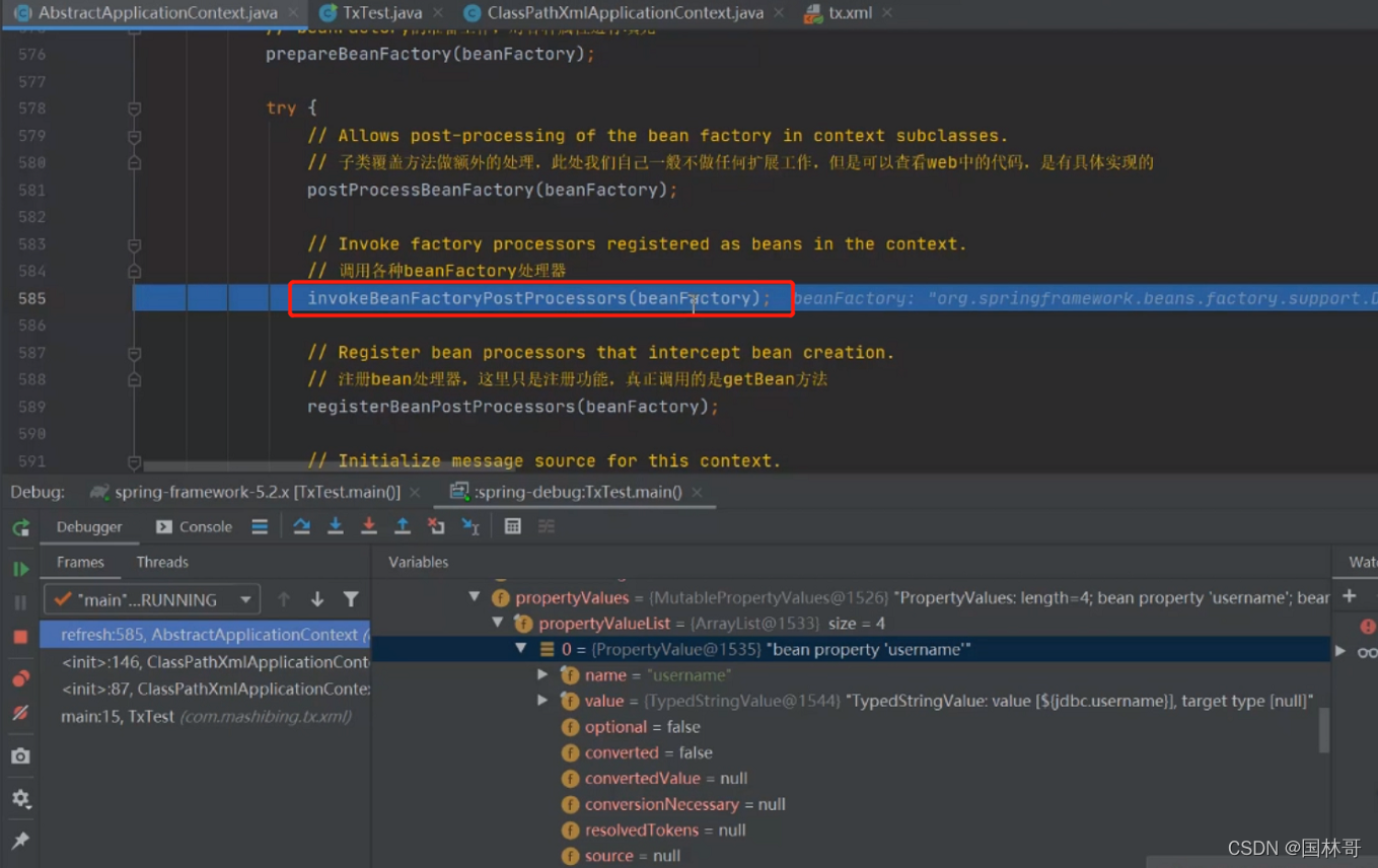 Spring | 如何自定义属于自己的BFPP（BeanFactoryPostProcessor）？-CSDN博客