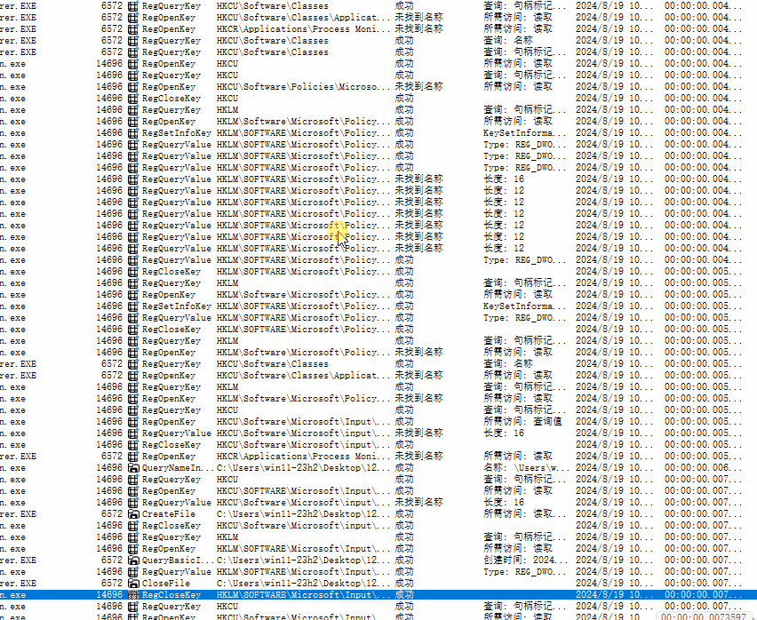 洞察系统秘密，使用ProcMon轻松提升工作效率_lenovo process management-CSDN博客