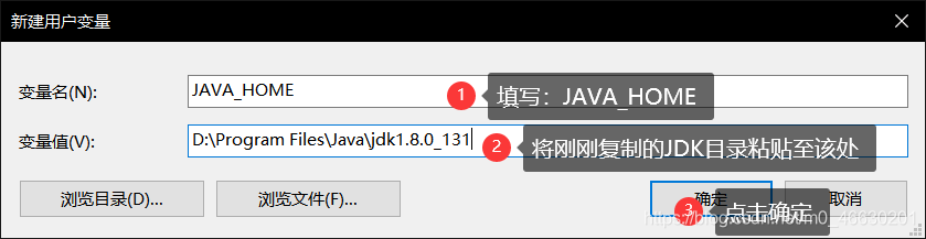 初学JAVA：利用Editplus编写JAVA编译并运行_如何在editplus里编译java文件为class文件-CSDN博客