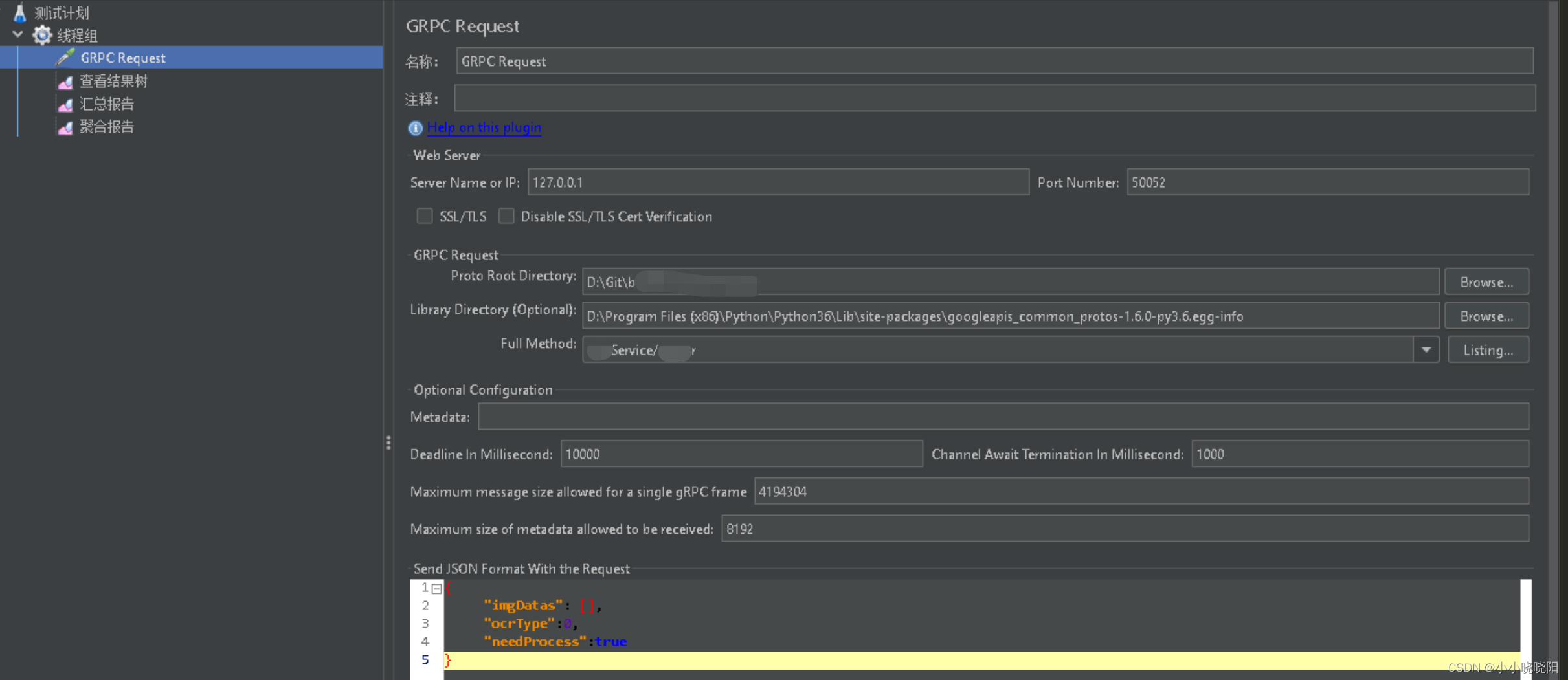 Jmeter 实现 grpc服务 压测_jmeter grpc-CSDN博客