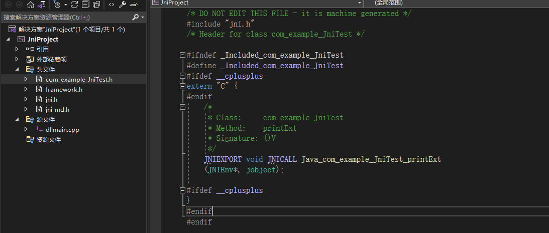 visual studio2022 JNI极简开发流程_vs2022 java-CSDN博客