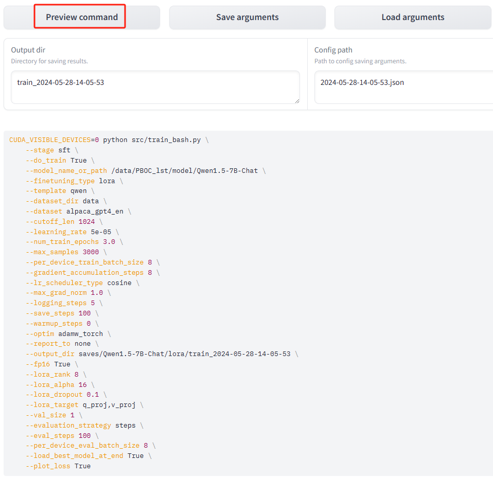 AI有了硬件DCU的加持，瞬间变得丝滑了！-CSDN博客