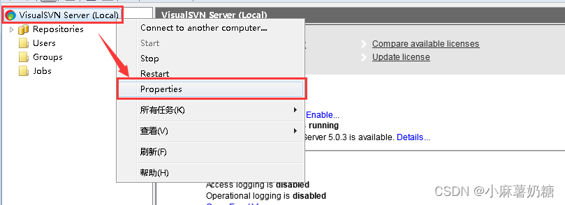 Windows中VisualSVN Server 更改协议https改为http-CSDN博客