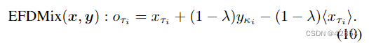【翻译】Exact Feature Distribution Matching for Arbitrary Style Transfer and Domain Generalization ...