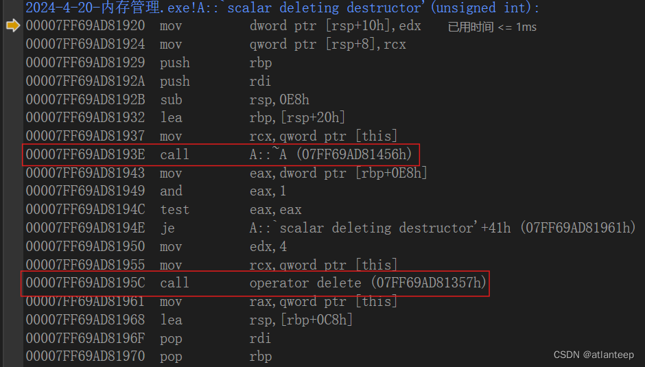 C++内存管理深入解析：new,delete,operatornew,operatordelete与placement-new,-CSDN博客