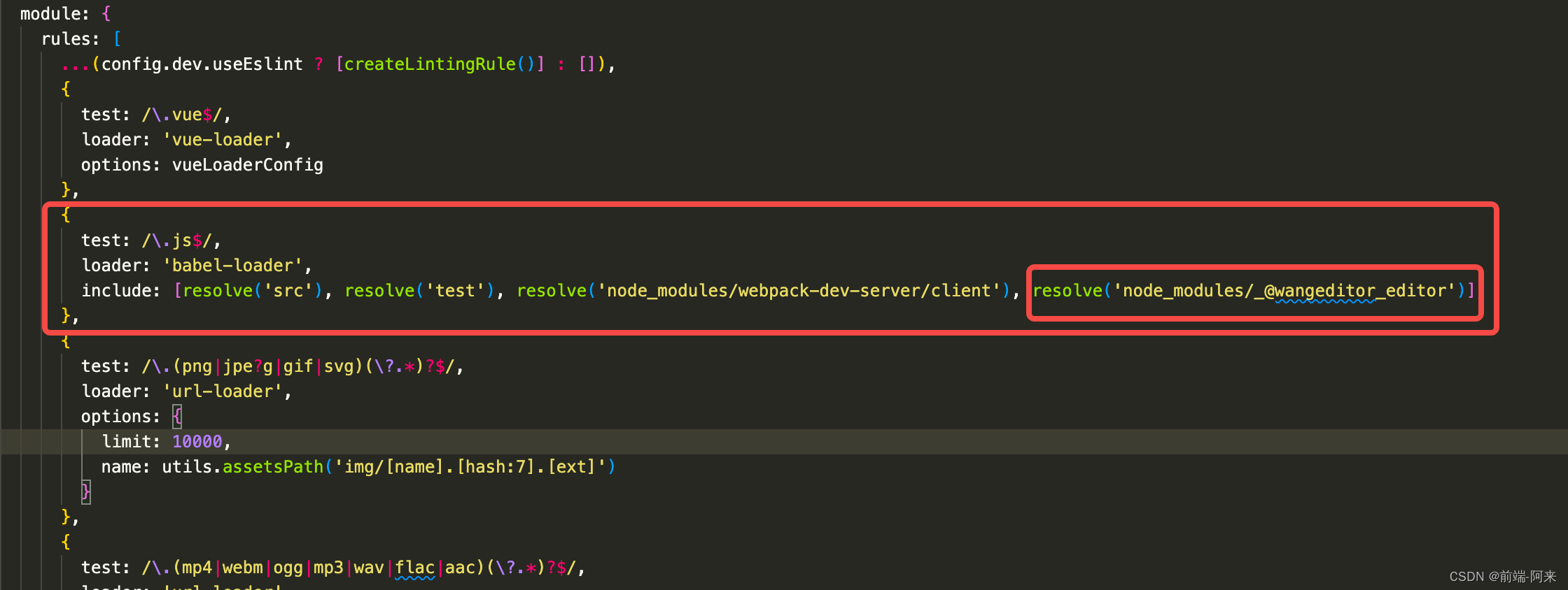 wangeditor富文本编辑器使用过程中遇到的问题以及解决办法_can't resolve wangeditor-CSDN博客