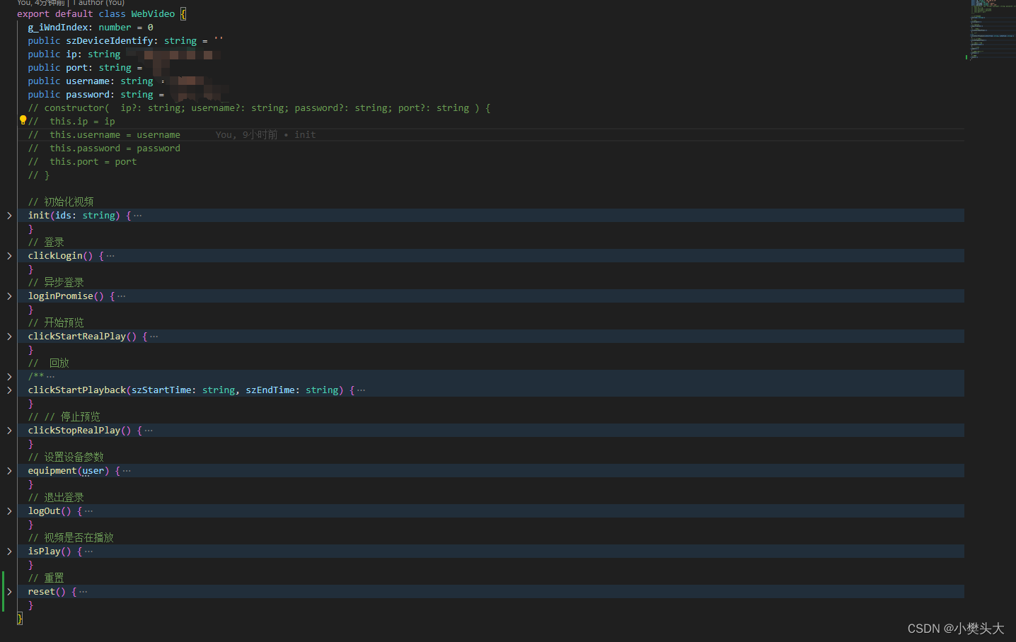 海康web3.3有插件开发vue3+ts二次开发_vue3 海康web3.3-CSDN博客