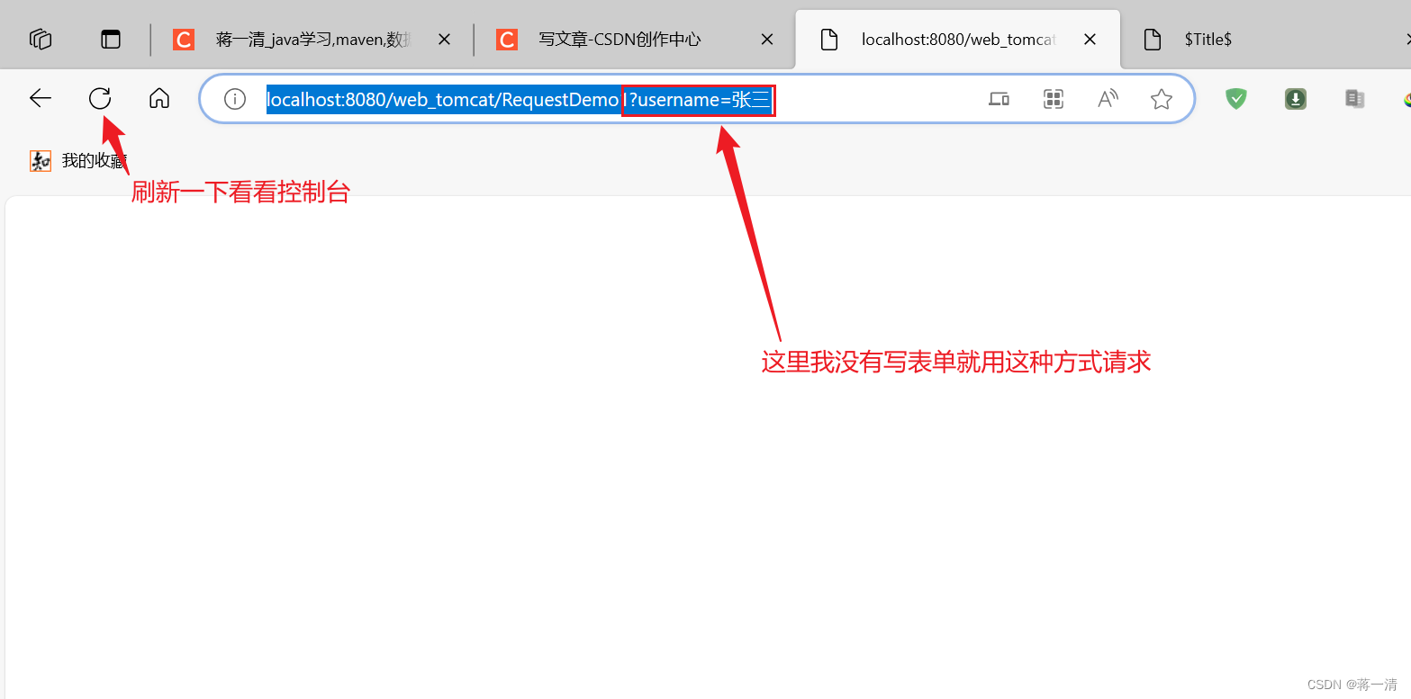 Servlet的学习-CSDN博客