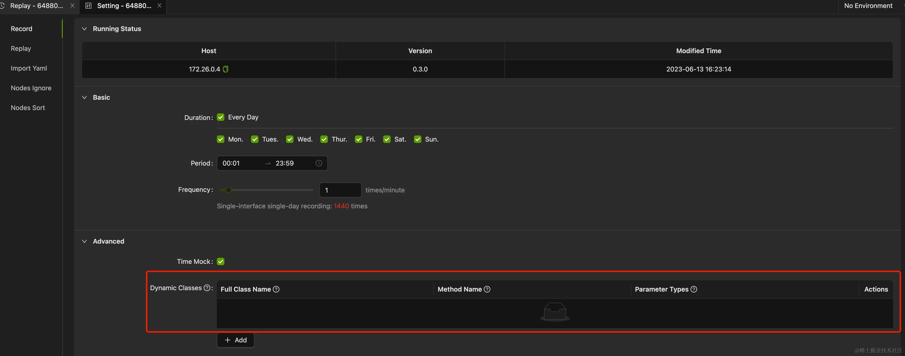 自动化回归测试平台 AREX 的 Mock 实现原理-CSDN博客