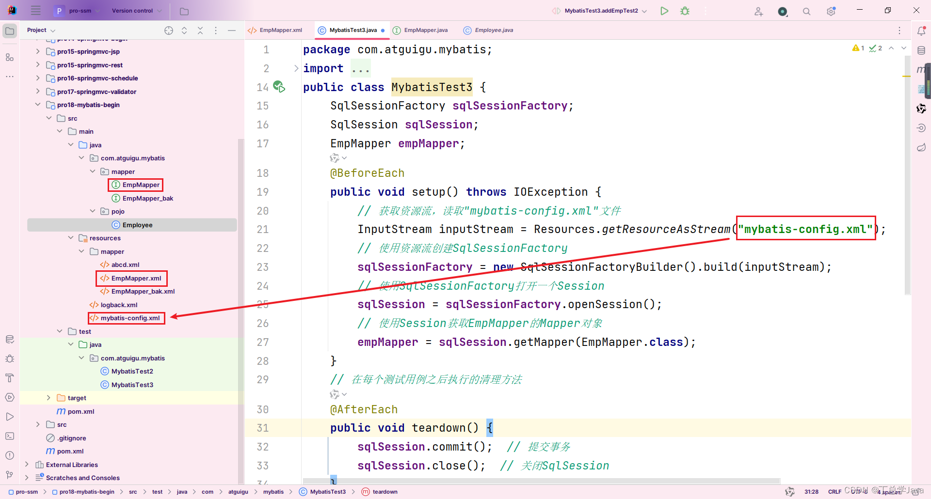 mybatis数据输入-Map类型参数输入_mybatis入参map-CSDN博客