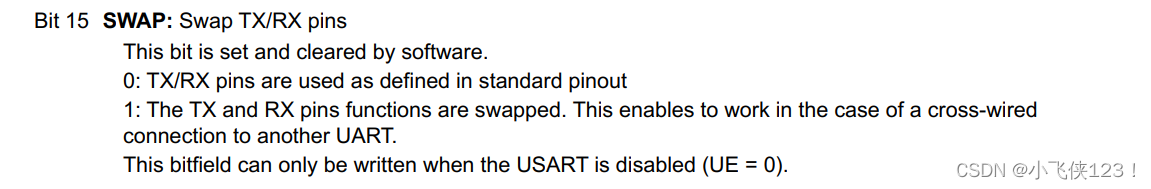 STM32之USART：RXD和TXD管脚互换、接收和发送的电平极性反转、支持数据高位与低位反序发送或接收_串口模块接收反相数据-CSDN博客