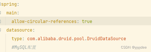 【解决】The dependencies of some of the beans in the application context form a cycle:-CSDN博客