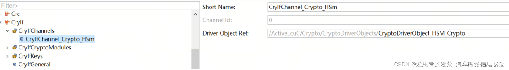Autosar CyberSecurity之HSM和CSM， CryIf，Crypto Driver之间的关系，科普分享，理论讲解软件配置 ...