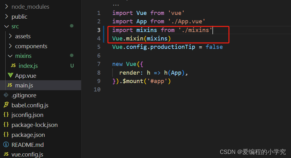 Vue2~3高级用法_vue运行时编译 高级用法-CSDN博客