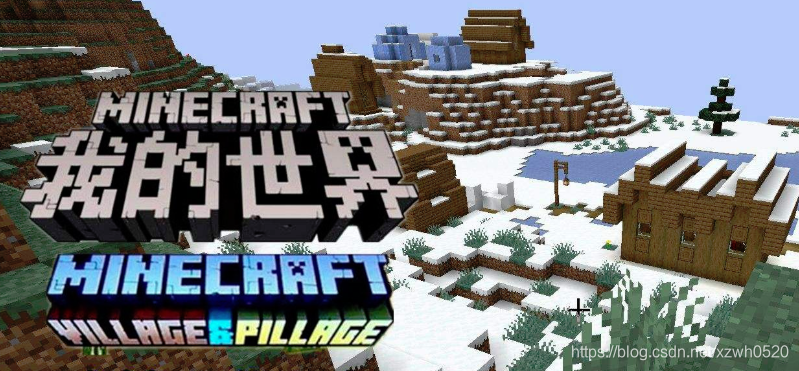 我的世界(minecraft) 1.5.0.5724 中文电脑版_mcjs中文版-CSDN博客