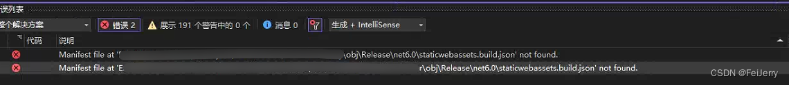 Net6 发布出现 “staticwebassets.pack.json not found” 处理方式_staticwebassets.runtime.json-CSDN博客
