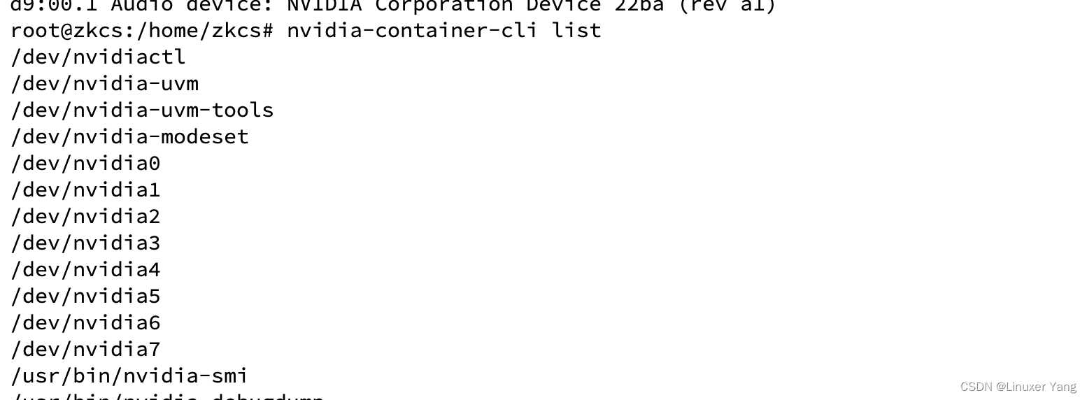 NVIDIA Docker GPU 共享技术分析_nvidia docker2-CSDN博客
