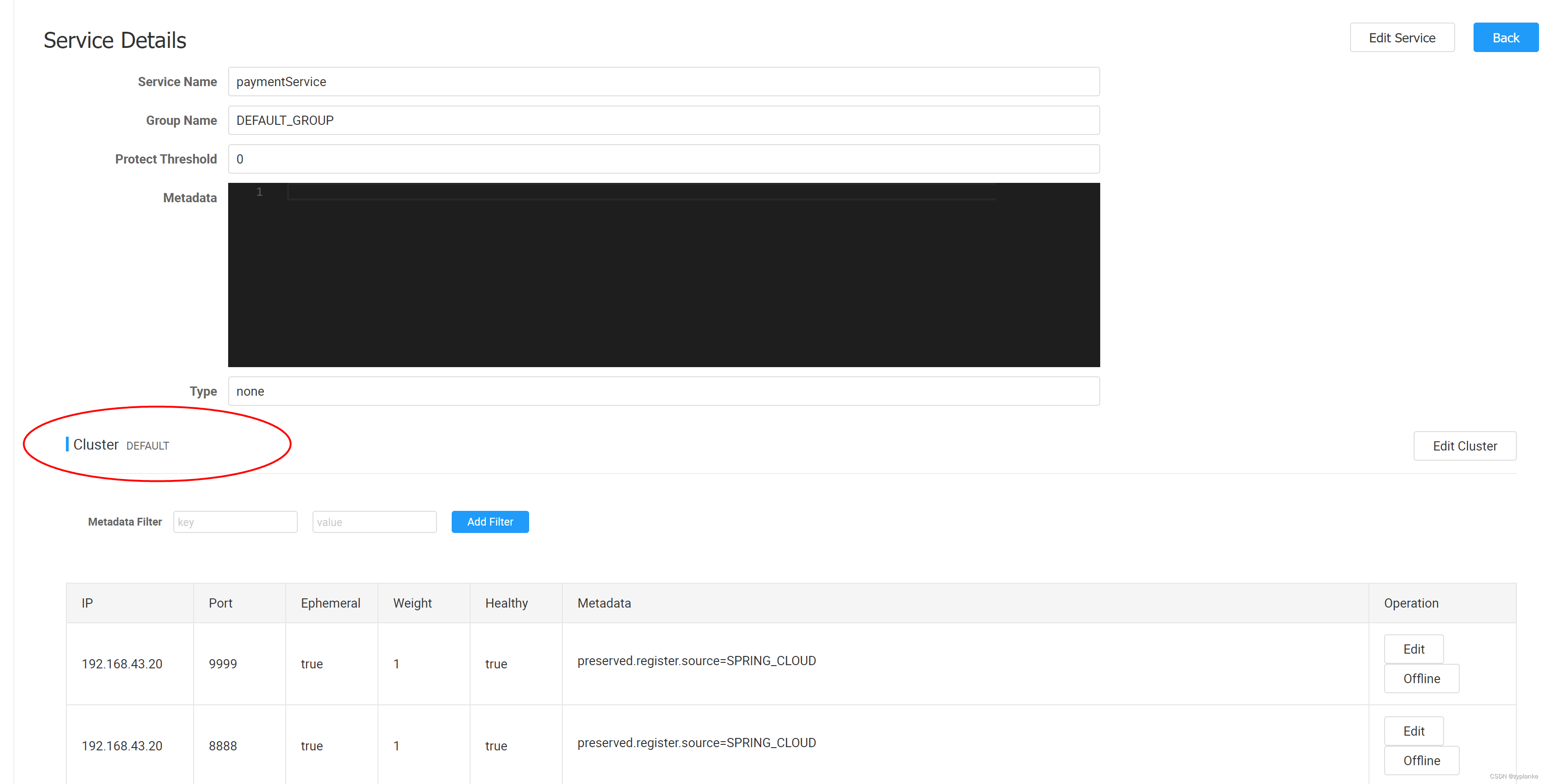 2.SpringCloud：Nacos注册中心+OpenFeign+Loadbalancer_openfeign loadbalancer-CSDN博客
