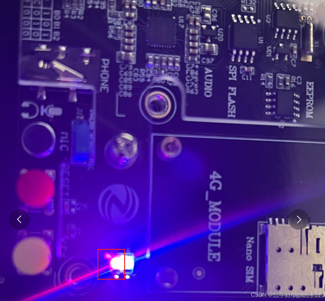 ATK-DLMP135开发板点亮LED-CSDN博客