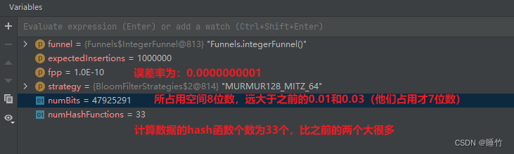布隆过滤器讲解及基于Guava BloomFilter案例_guava 布隆过滤器-CSDN博客