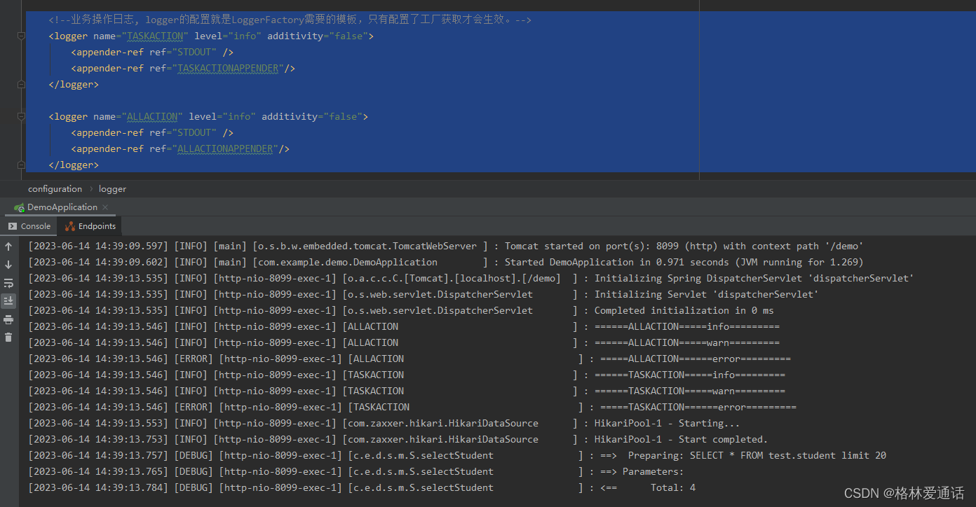 Java实战04之 springboot 整合logback 打印日志，分文件_xml方式 javaweb项目整合logback-CSDN博客